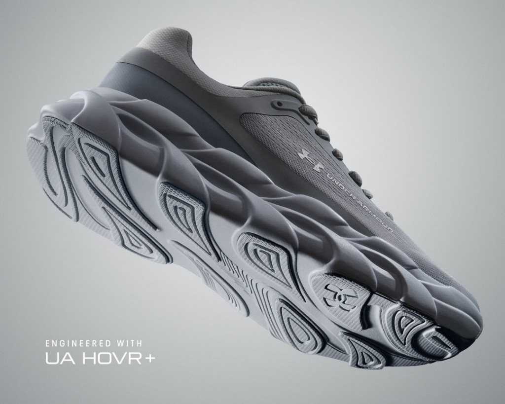 Under Armour Launches UA HALO
