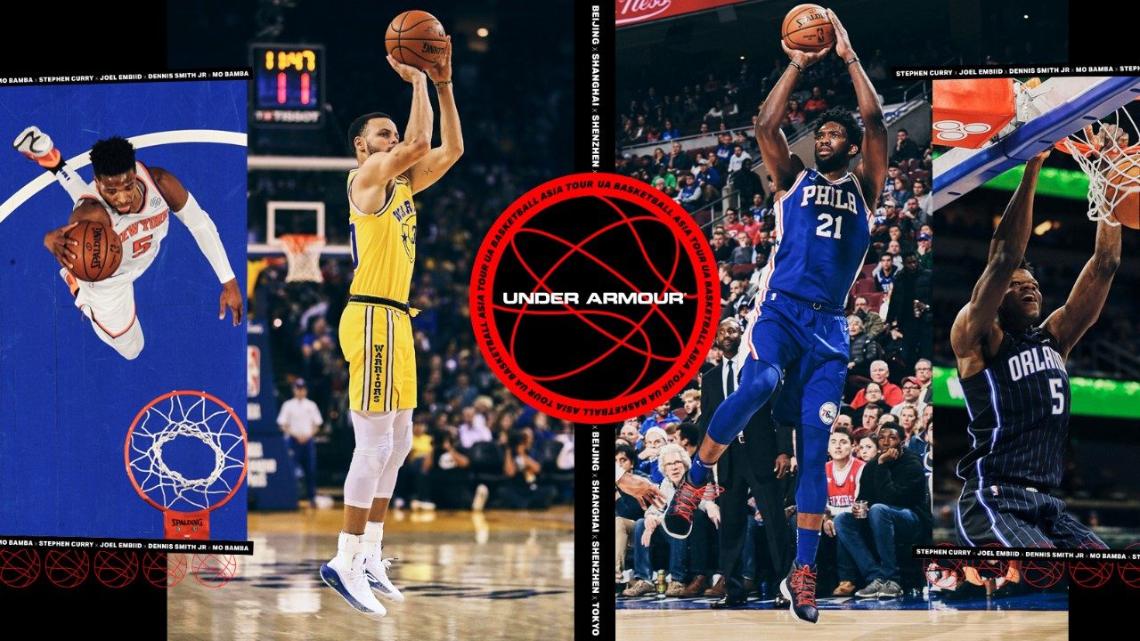 UNDER ARMOUR BASKETBALL TO TAKE ON ASIA THIS SUMMER